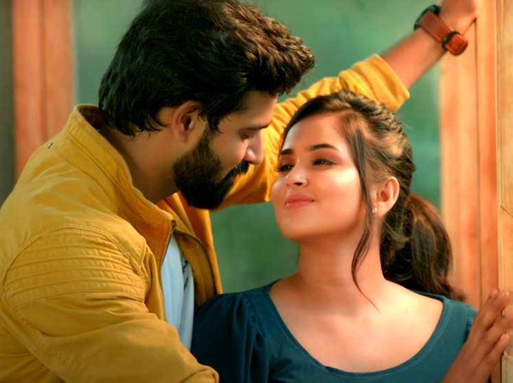 ஹோரா பாடல் வரிகள் - Hora Song Lyrics in Tamil